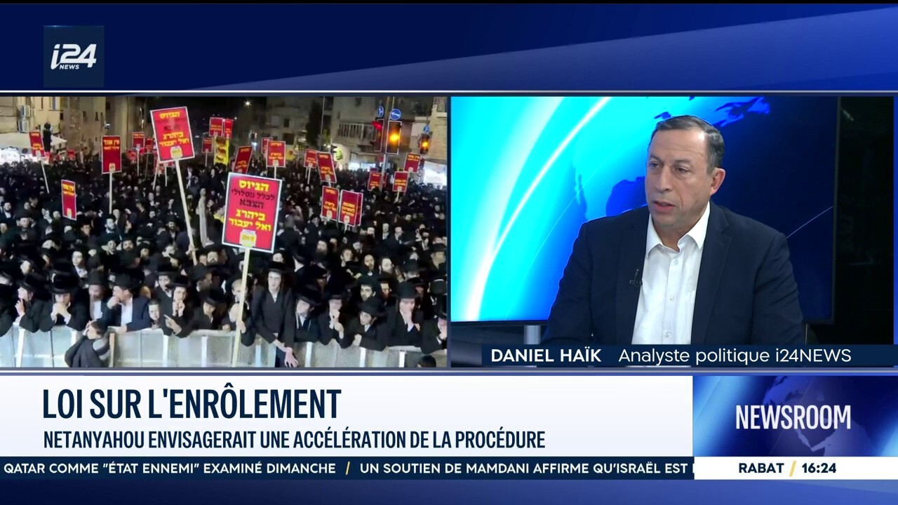 Le Shas Propose Une Loi Fondamentale Sur L’étude De La Torah, Bennett ...